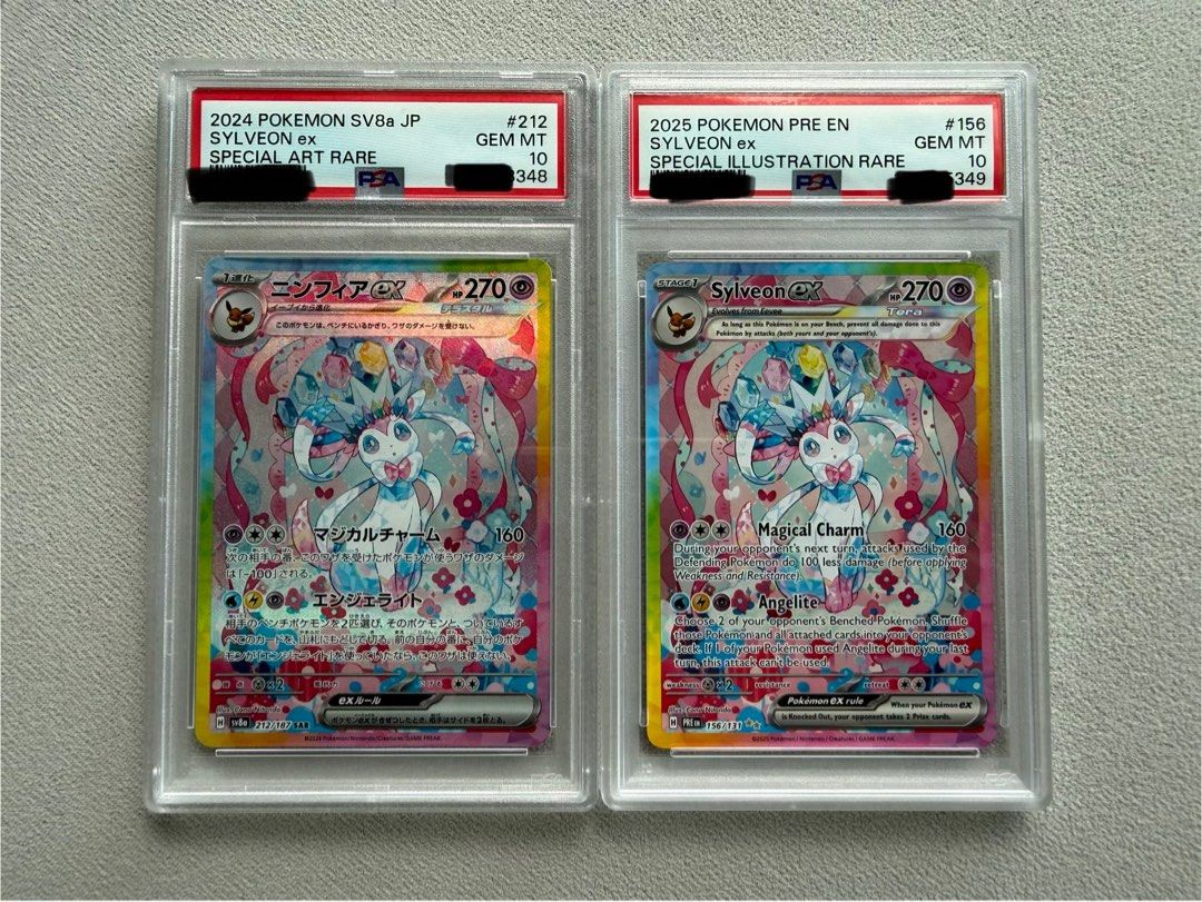 Mini Sequential Sylveon, Hobbies & Toys, Toys & Games on Carousell