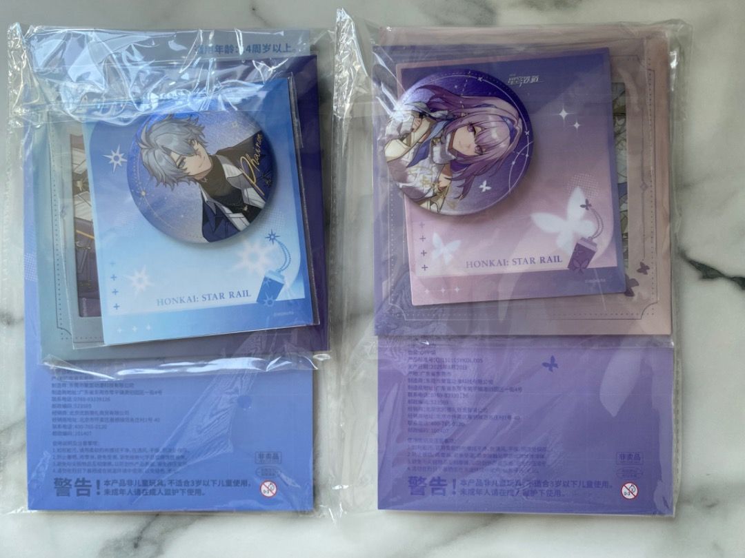 [OFFICIAL!] luckin x hsr sets, Hobbies & Toys, Memorabilia ...