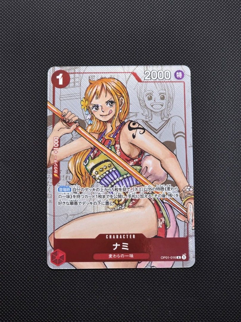 One Peice Card 💎🔥 NAMI OP01-016 – 25th ANNIVERSARY PREMIUM 🔥💎, Hobbies ...