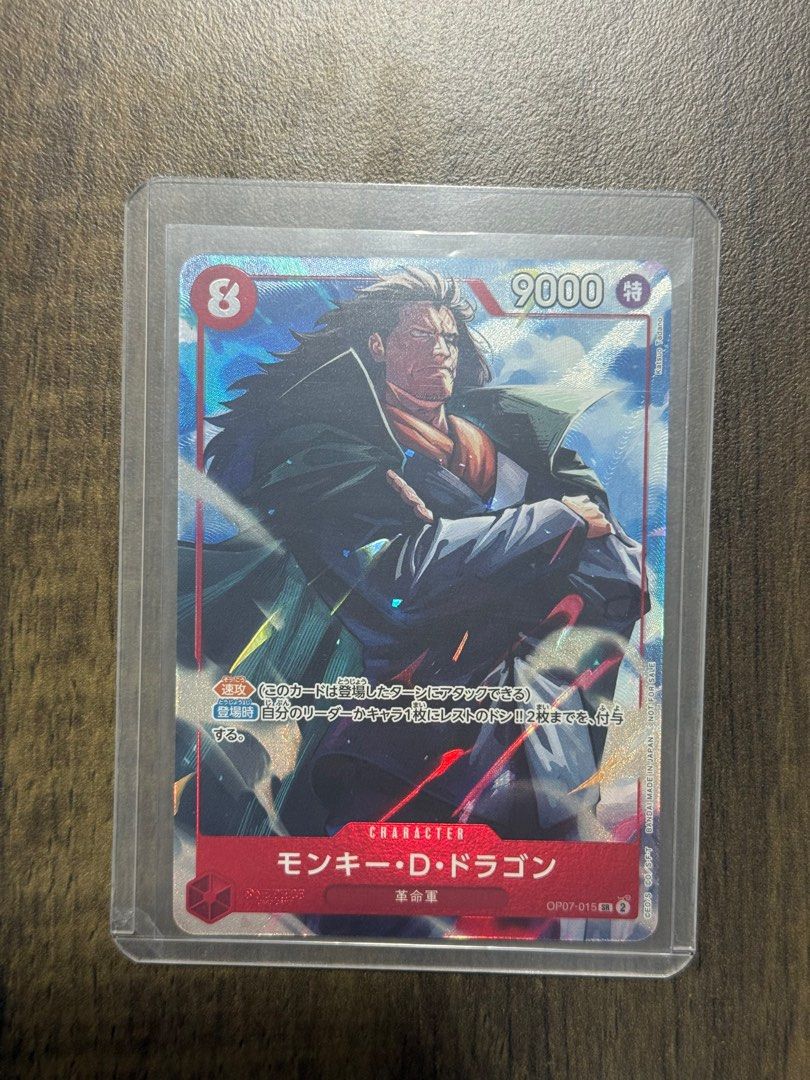 One Piece Card Game - Monkey D. Dragon Op07-015, Hobbies & Toys, Toys ...