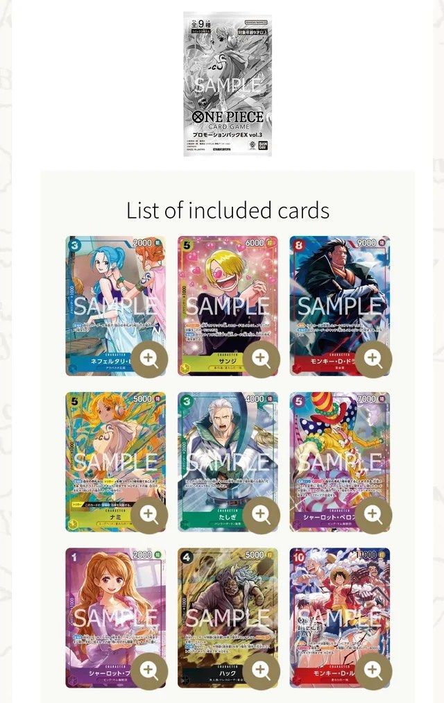 One Piece Card Game - Monkey D. Dragon Op07-015, Hobbies & Toys, Toys ...