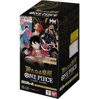 Op13 op07 op08 eb03 one piece card game box (not case), Hobbies & Toys ...