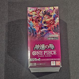 One Piece Card Game - OP-13 Booster Box, Hobbies & Toys, Toys & Games ...