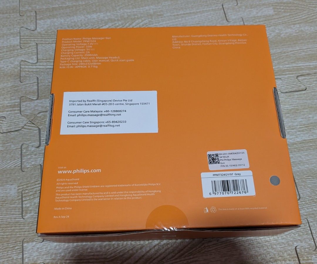 Philips Massage Gun, Sports Equipment, Exercise & Fitness, Cardio ...