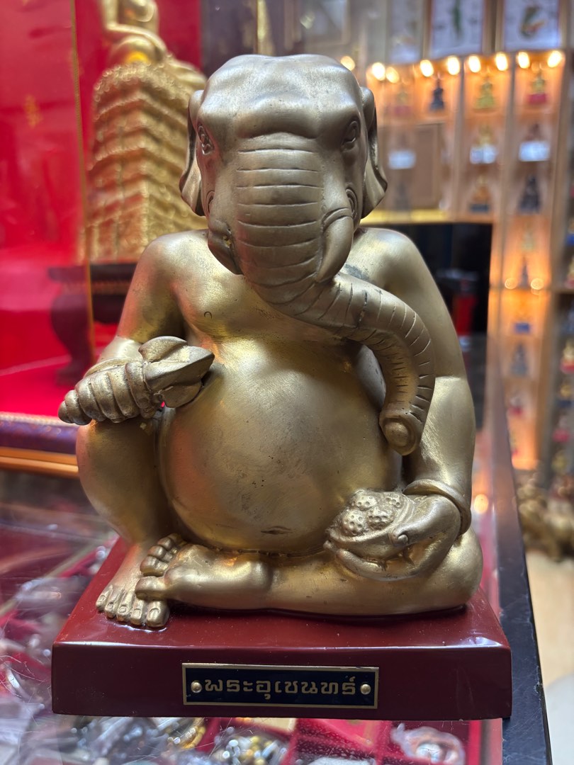 Phra Uchen, Hobbies & Toys, Memorabilia & Collectibles, Vintage ...