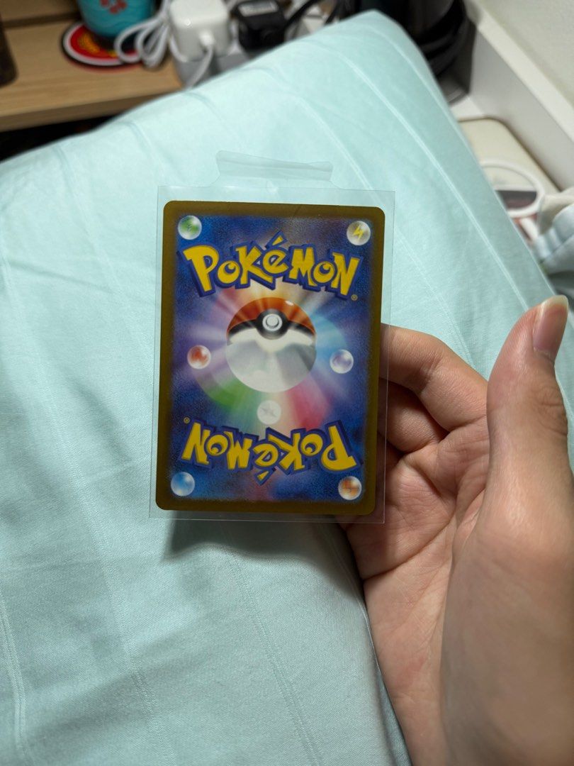 Pikachu ex SAR Misprint | Error Card | Mega Dream EX, Hobbies & Toys ...