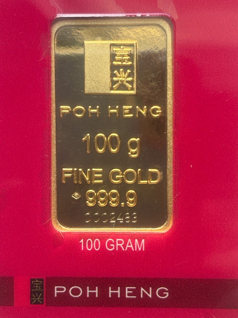 Poh Heng 100g Fine Gold Bar, Hobbies & Toys, Memorabilia & Collectibles ...