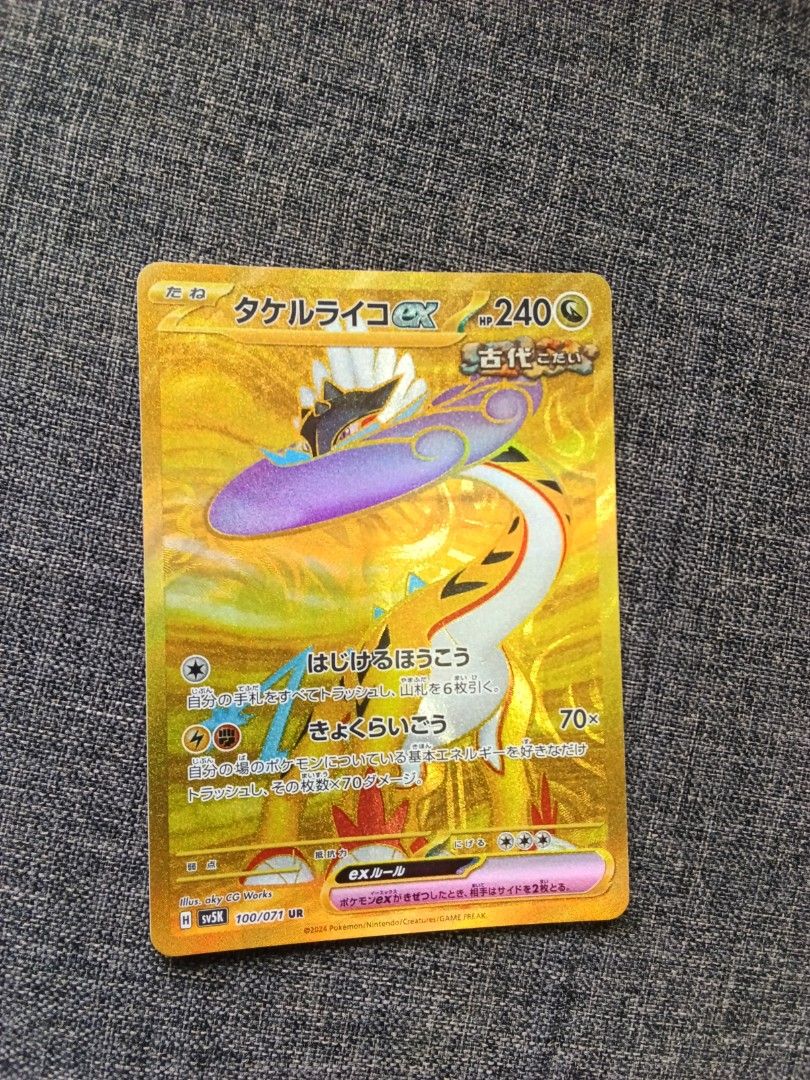 Pokemon Card - Gold Ancient Takel Raikou EX, Hobbies & Toys, Toys ...