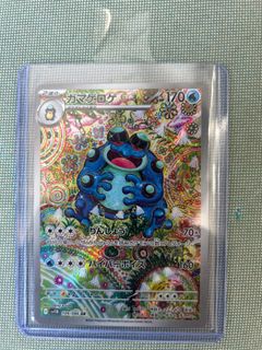 Pokemon Card - Japanese fish who smells like poop, Hobbies & Toys, Toys ...