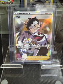Pokemon SV Nest Ball Trainer Card 255/198, Hobbies & Toys, Toys & Games ...