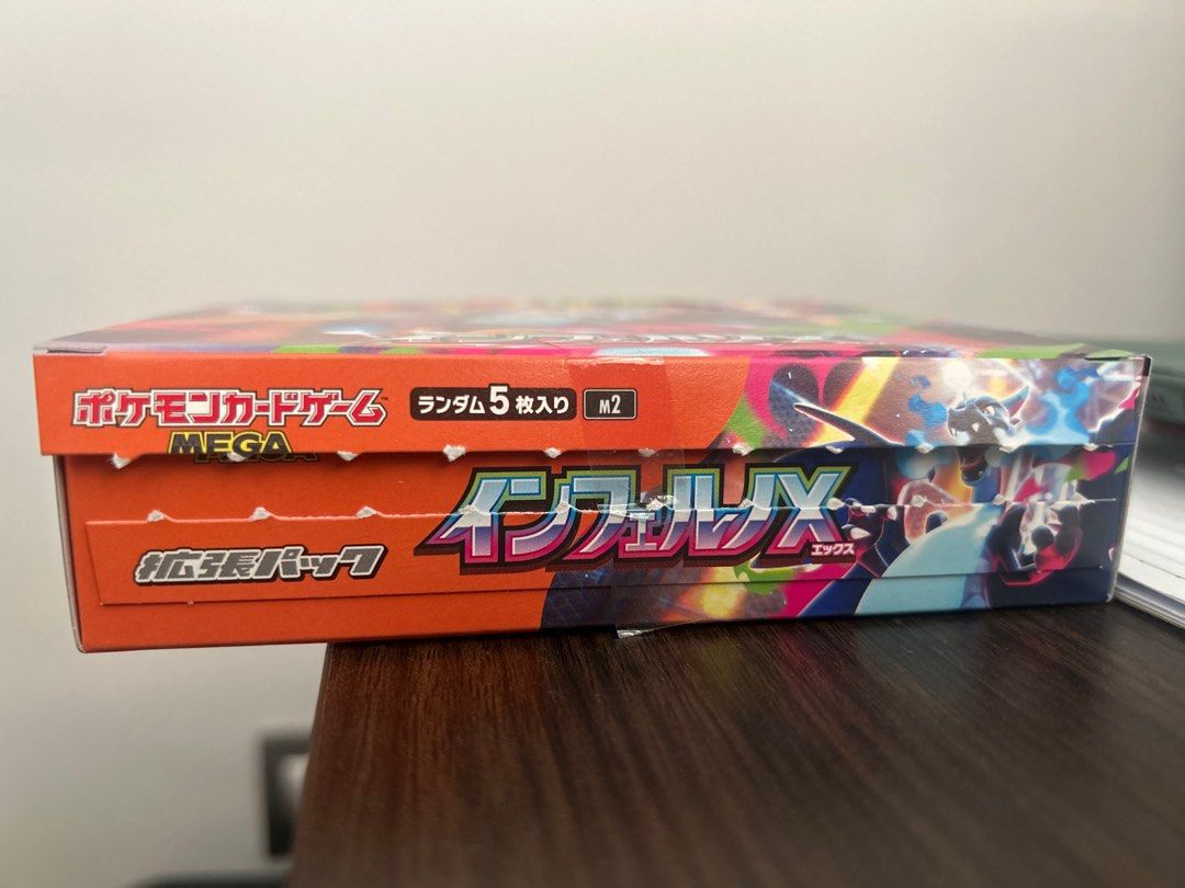 Pokemon Card Game M2 japanese Inferno X booster box, Hobbies & Toys ...