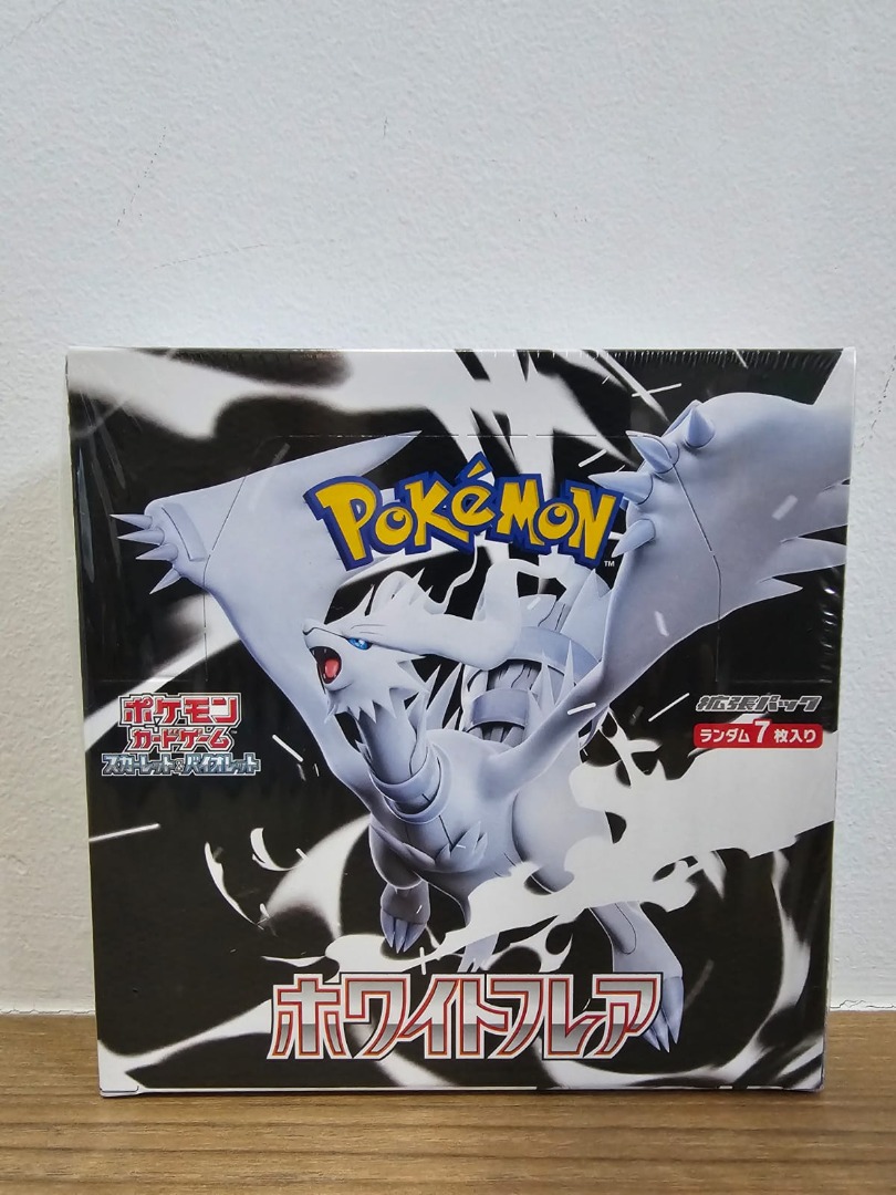 Pokemon Cards - White Flare Booster Box (Shrinked), Hobbies & Toys ...