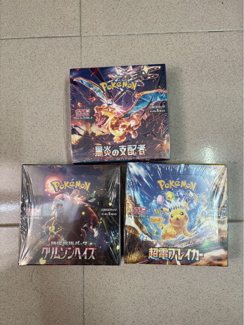 Pokemon Japanese Booster Box (Read Description), Hobbies & Toys, Toys ...