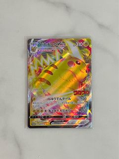 Pokemon TCG IND Pikachu Berkemeja Batik Graded 9, Hobbies & Toys, Toys ...