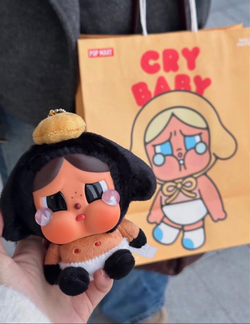 POP MART Crybaby Crying Babe Vinyl Plushie (Shanghai Exclusive ...