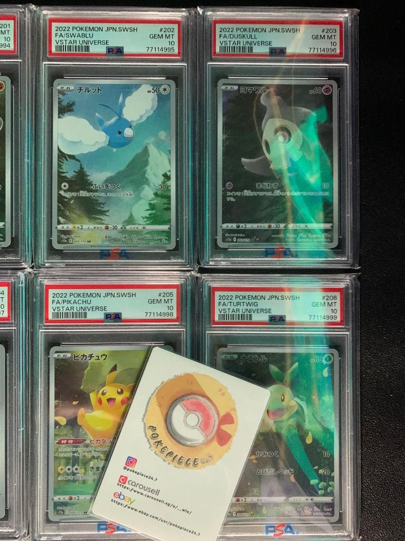PSA10 Pokemon Card Pikachu AR 9 set VSTAR Universe Sequential PSA 10 ...