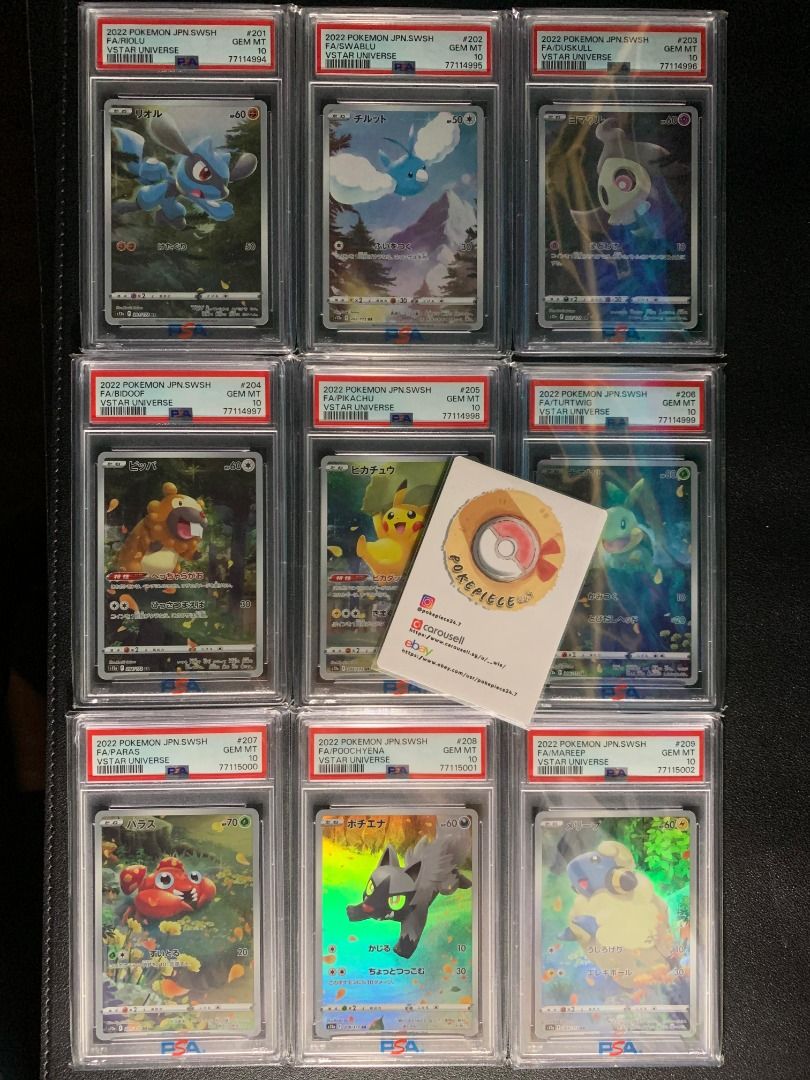 PSA10 Pokemon Card Pikachu AR 9 set VSTAR Universe Sequential PSA 10 ...