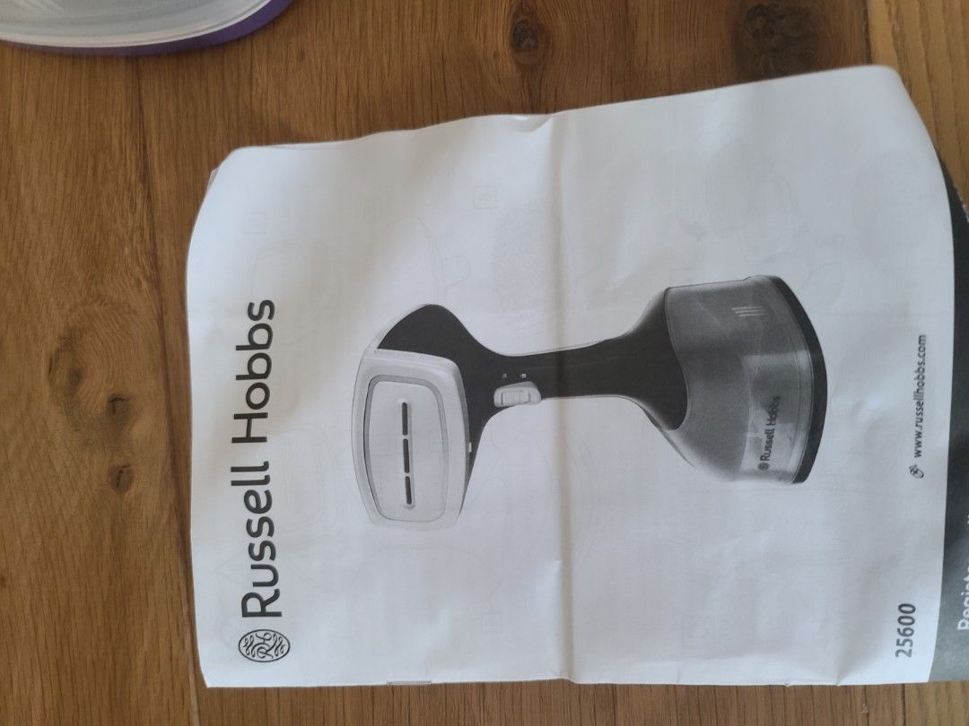 Russell Hobbs Garment Steamer, 家庭電器, 熨斗及掛熨機 - Carousell