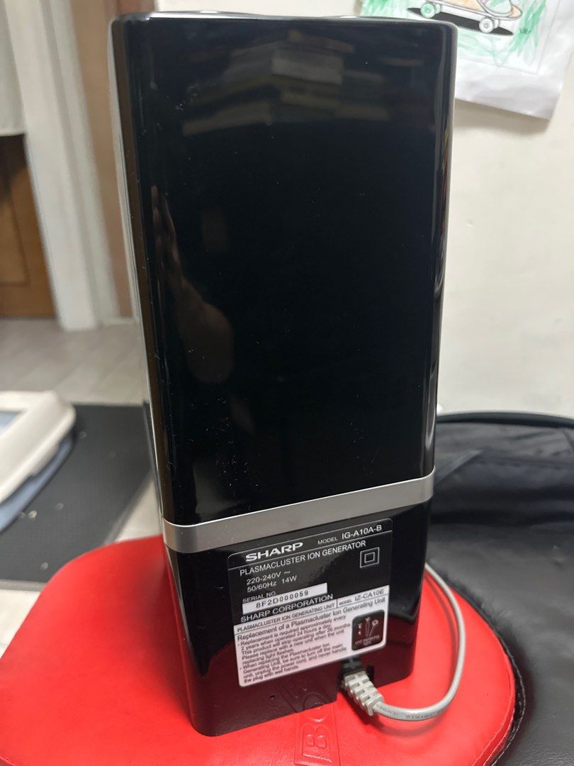 Sharp Plasmacluster Ion Generator IG-DA1S-B, 家庭電器, 空氣清新機及抽濕機 - Carousell