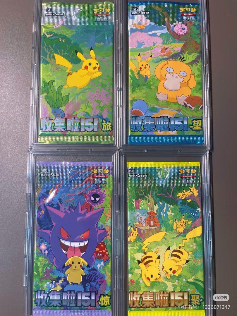 Simplified Chinese Pokemon Cards Preorder, Hobbies & Toys, Toys & Games ...