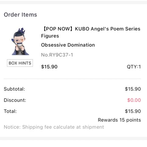 SELLING TRADING POPMART POPNOW KUBO Angel's Poem Series, Hobbies & Toys ...