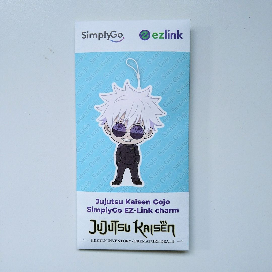Jujutsu Kaisen JJK ~ Hidden Inventory / Premature Death ~ Limited ...