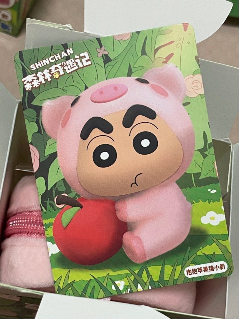 [WTS/WTT] CRAYON SHINCHAN Forest Adventure Series - HONEY BEAR 🐻 ...