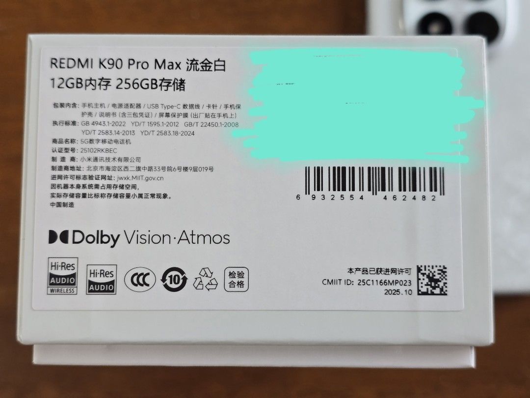 Xiaomi Redmi K90 Pro Max 12/256 White White 256GB, Mobile Phones ...