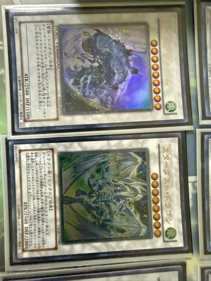 Yu-Gi-Oh! 5D Japanese Cards - Assorted, Hobbies & Toys, Toys & Games on ...