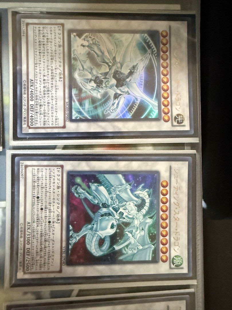 Yu-Gi-Oh! 5D Japanese Cards - Assorted, Hobbies & Toys, Toys & Games on ...