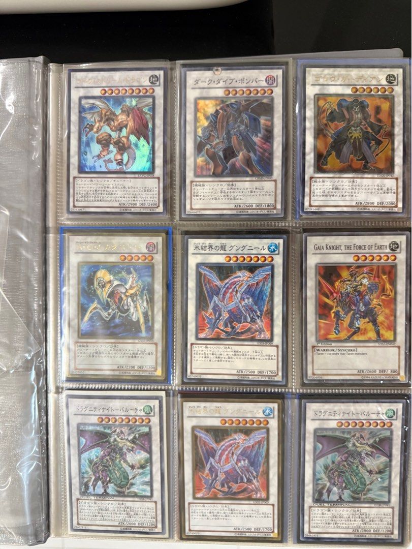 Yu-Gi-Oh! Japanese Trading Cards - Assorted, Hobbies & Toys, Toys ...