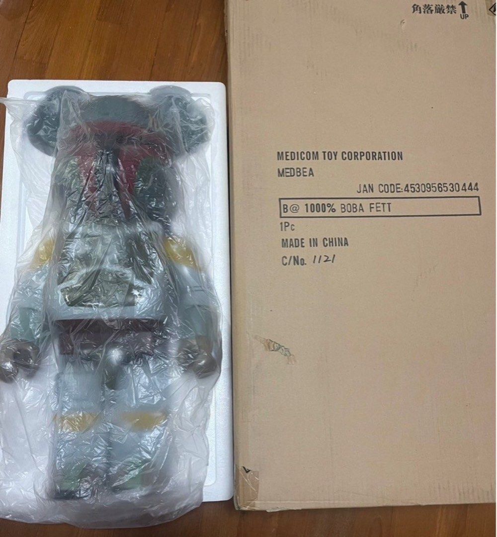 1000% bearbrick Boba Fett Starwars, Hobbies & Toys, Toys & Games on ...