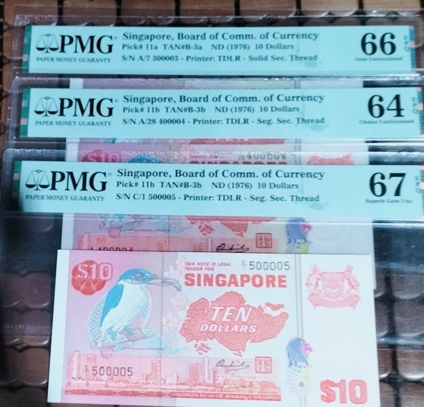 1976 Singapore bird series $10 Radar serial number set of 3 no 300003. ...