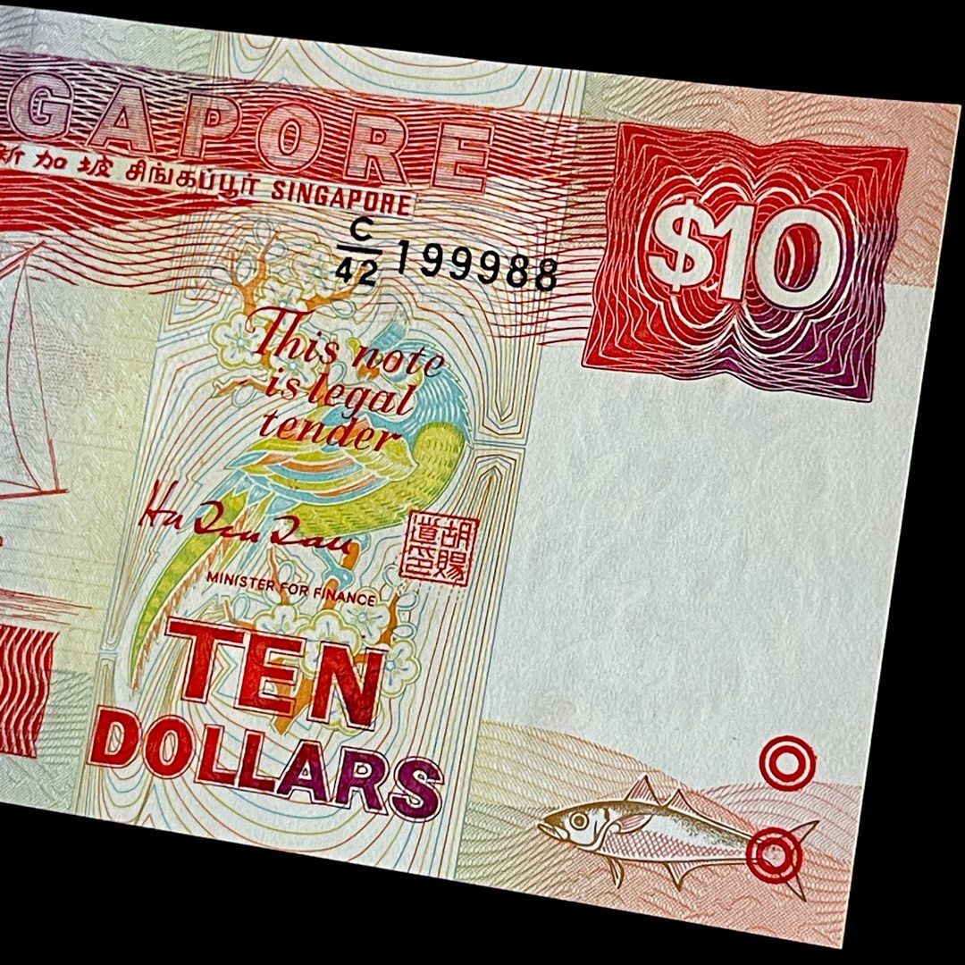 1988 SINGAPORE SHIP 10 DOLLARS C/42 199988 P-20 UNC > PALARI PUBLIC ...