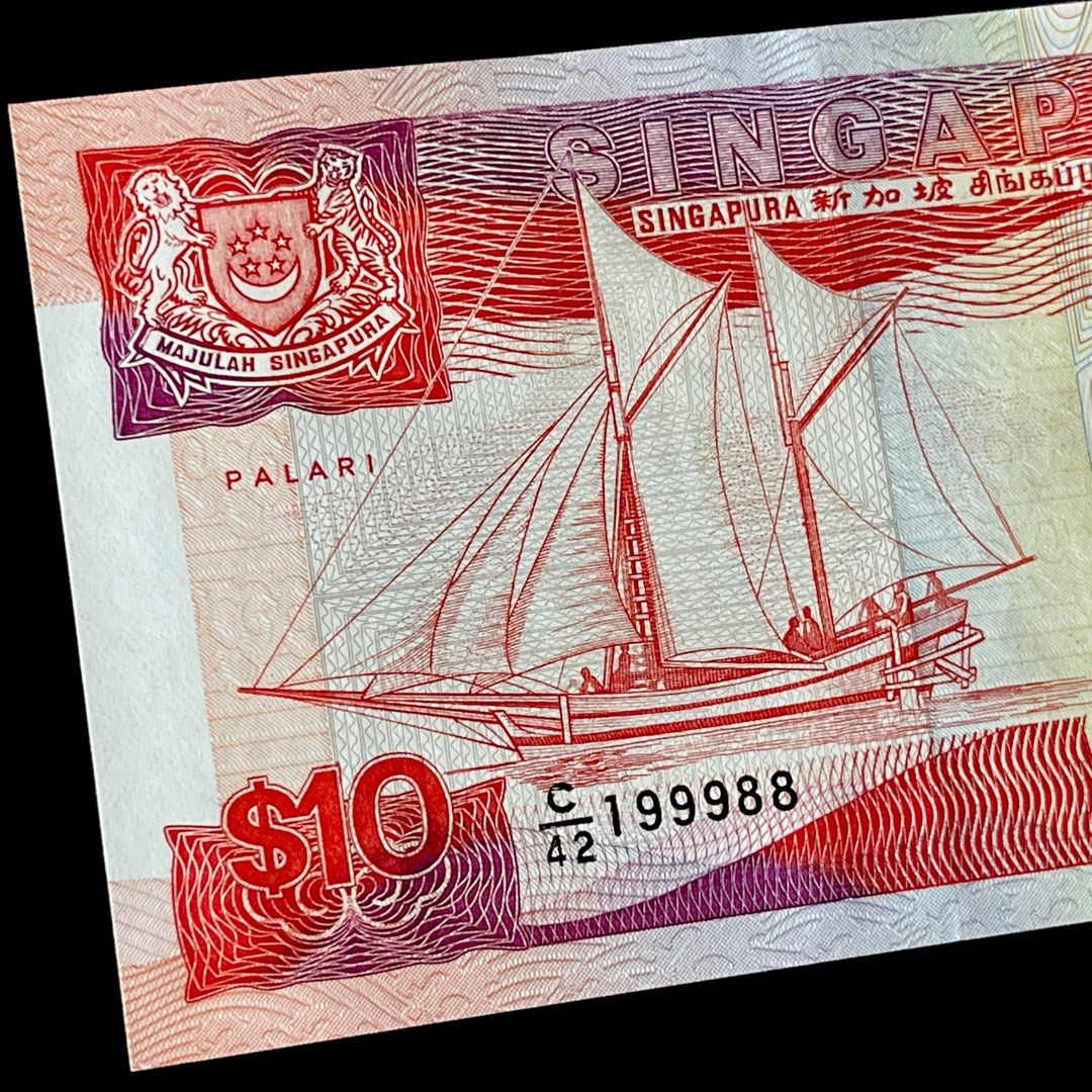 1988 SINGAPORE SHIP 10 DOLLARS C/42 199988 P-20 UNC > PALARI PUBLIC ...