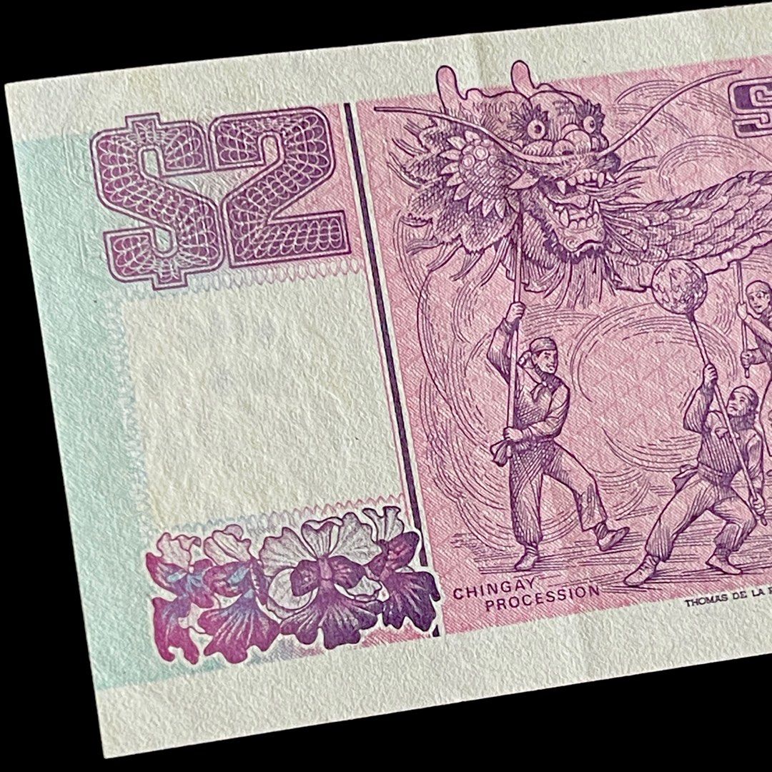 1992 SINGAPORE PURPLE SHIP 2 DOLLARS PM 888855 P-28 CIRCULATED > TDLR ...