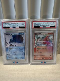 2007 Japanese Pokemon Latias & Latios PSA Graded Cards, Hobbies & Toys ...