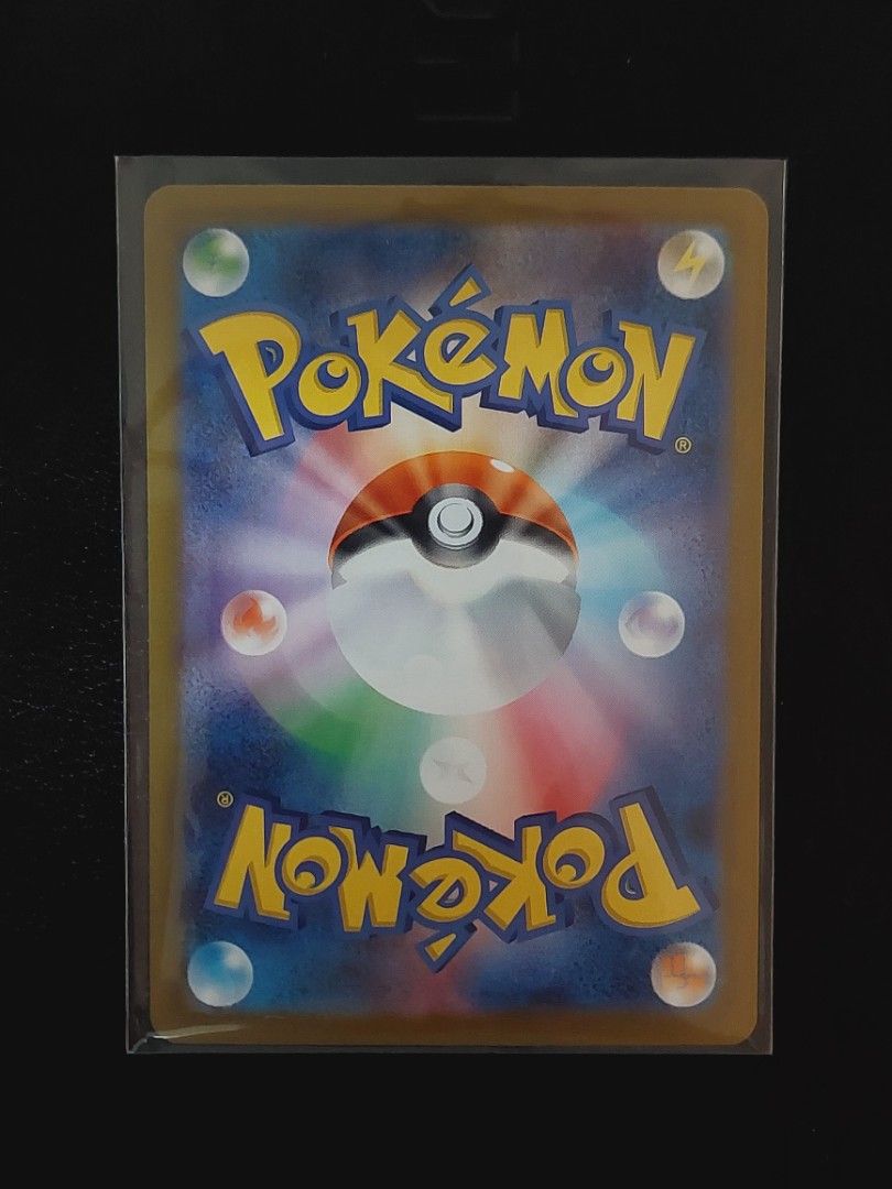 2025 Japanese Pokemon TCG SV11W White Flare Klinklang Pokeball Reverse ...