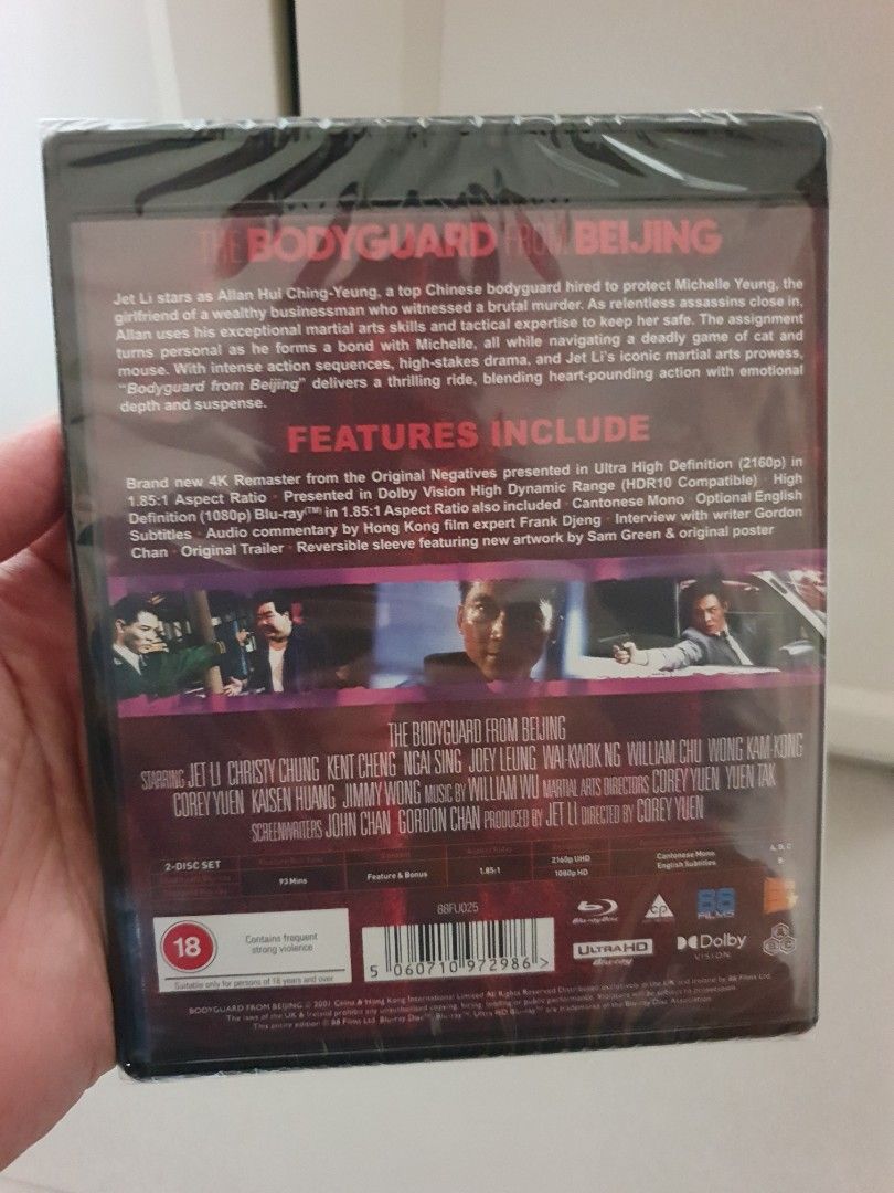 4K UHD Blu Ray : Bodyguard from Beijing (Jet Li), Hobbies & Toys, Music ...