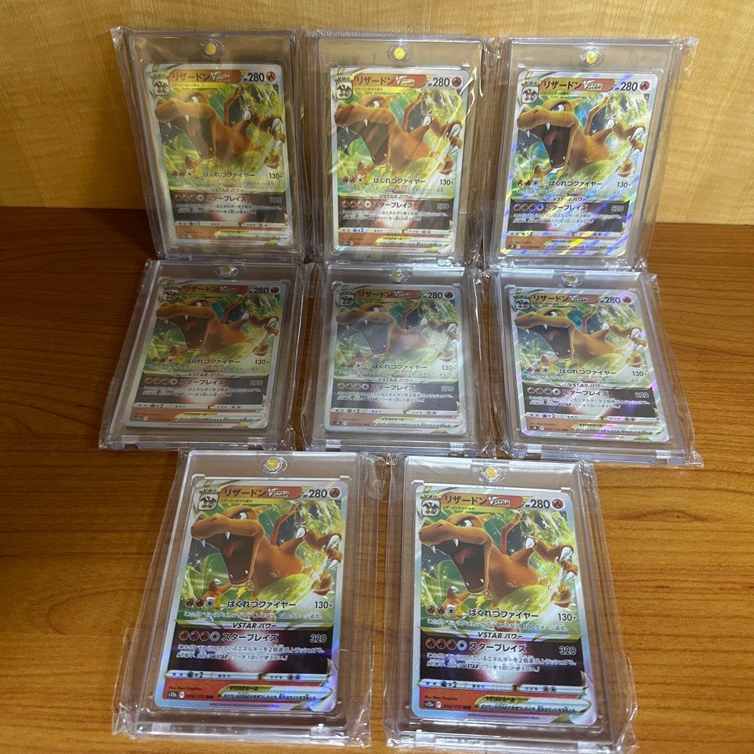 5⭐️ Charizard TCG Pokemon V Vstar not s9 s12a EX Mega VMAX PSA Pikachu ...