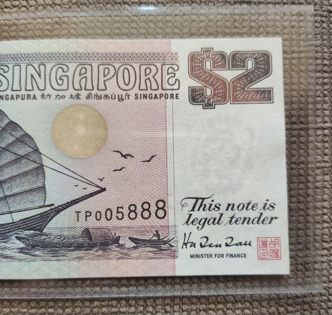 我發發發 00 5888 Sg $2 Ship Prosperous 8 fancy number banknote, Hobbies ...