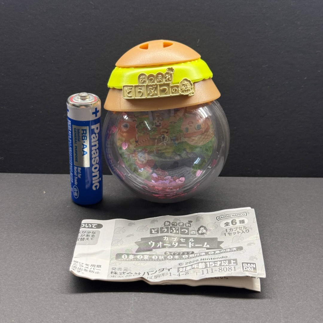 Bandai Animal Crossing New Horizons Water Globe Dome Design 4 Gashapon ...