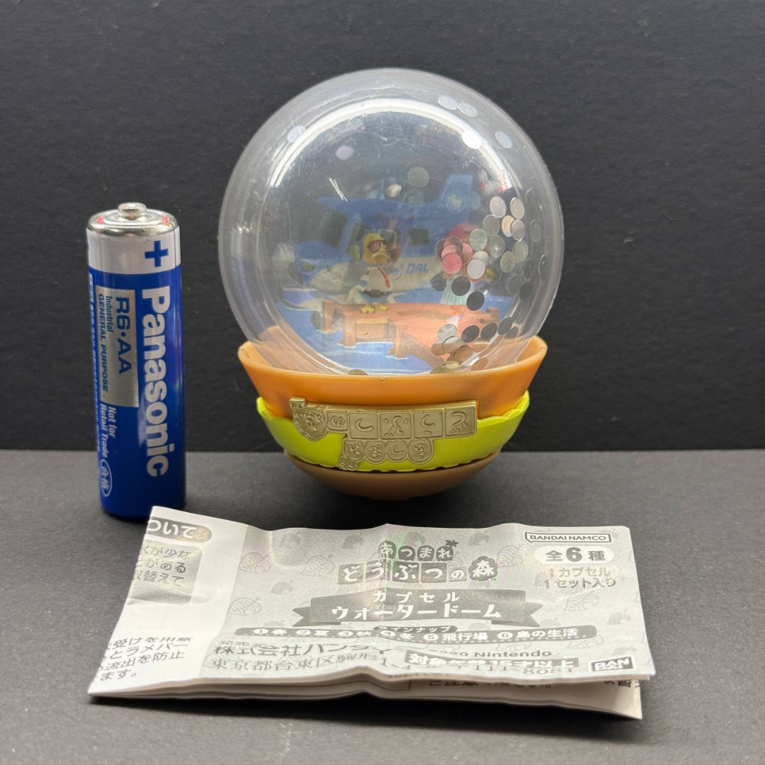 Bandai Animal Crossing New Horizons Water Globe Dome Design 2 Gashapon ...