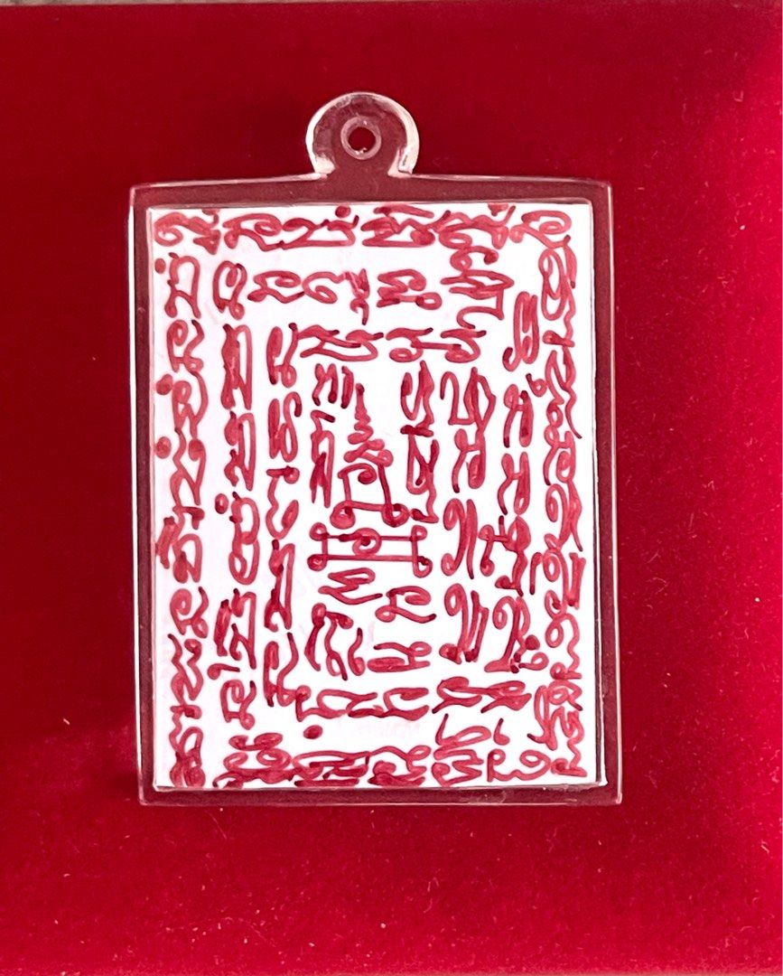 人缘至尊～阿赞锋（Ac Fon Desawang Roop Tai）, Hobbies & Toys, Religious Items on ...