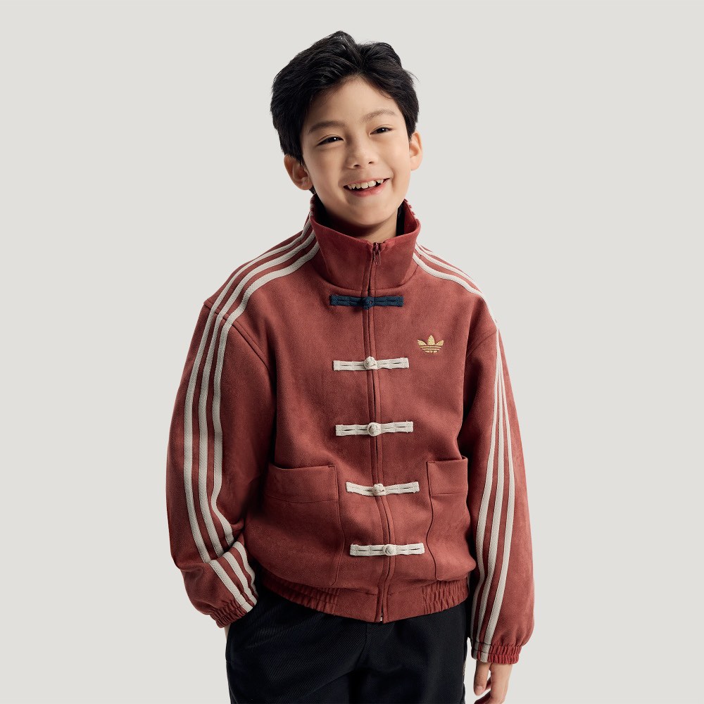 adidas CNY Chinese New Year 2026 Tang Style Jacket (Kids/Youth ...