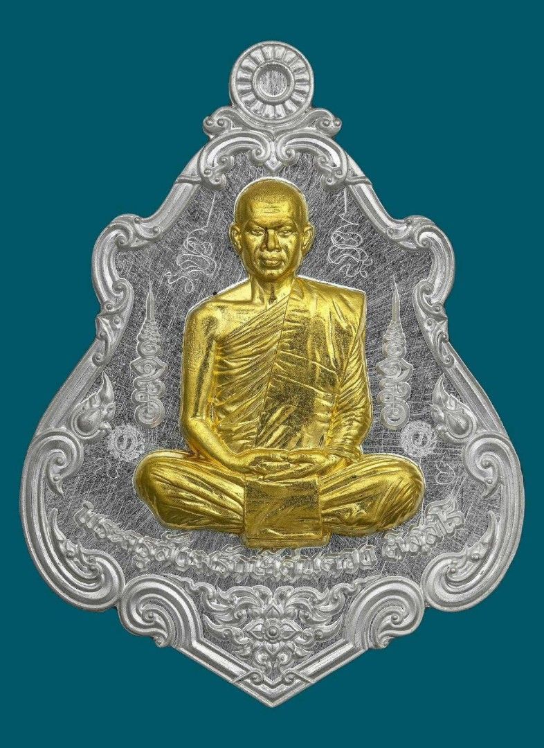 Ajarn Den Duang. BE2568 First Batch. Gold Mask Smooth Back, 1 of 9 ...