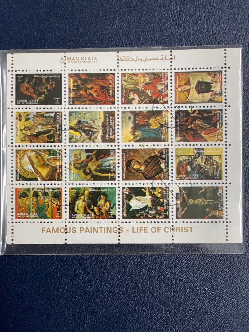 Ajman State Famous Paintings - Life of Christ Stamp Collection, Hobbies ...