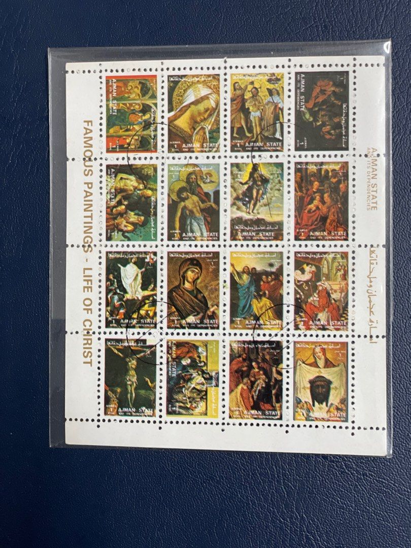 Ajman State Famous Paintings - Life of Christ Stamp Collection, Hobbies ...