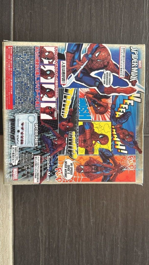 Amazing Yamaguchi Revoltech Spider-Man Action Figure, Hobbies & Toys ...