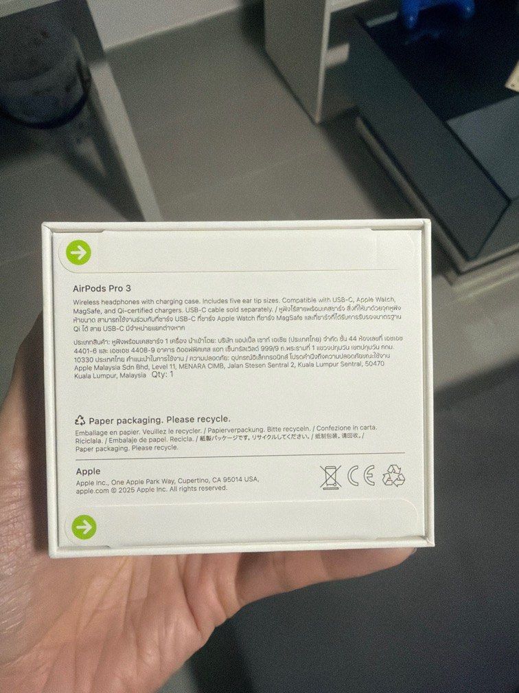 Apple AirPods Pro 3, Audio, Earphones on Carousell